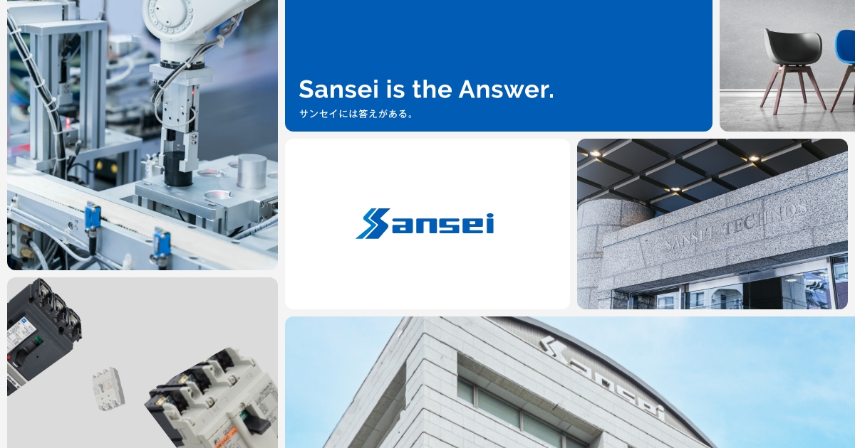 拠点・施設｜会社情報｜株式会社サンセイテクノス